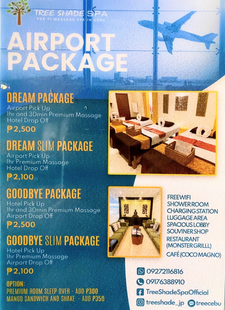 複合型サロンで贅沢スパ体験 セブで大人気「Tree Shade Spa ツリーシェードスパ」潜入 | 失敗しない！フィリピン・セブ島英語留学の ...